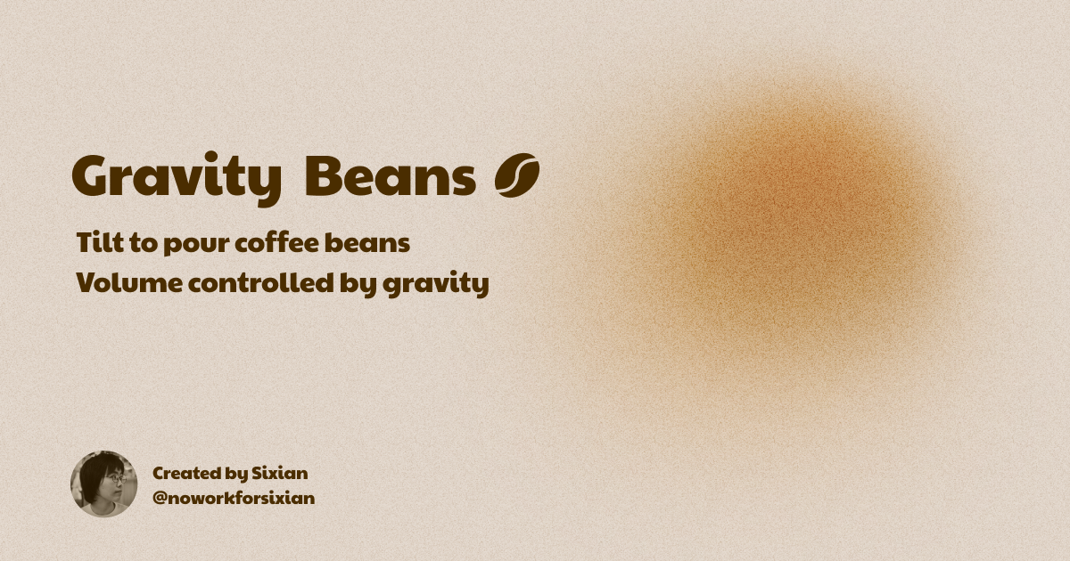 Gravity Beans